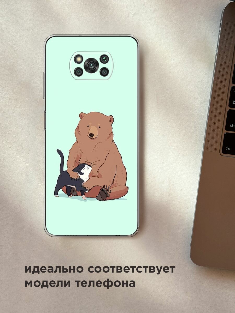 Чехол на Xiaomi Poco X3/X3 Pro / Поко X3/X3 Pro с принтом "Медведь и кошка дружба" — фото 1