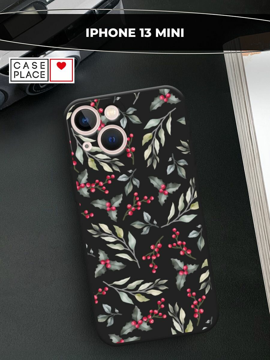 Черный матовый чехол на Apple iPhone 13 mini / Айфон 13 мини с принтом "Зимние ягоды паттерн"