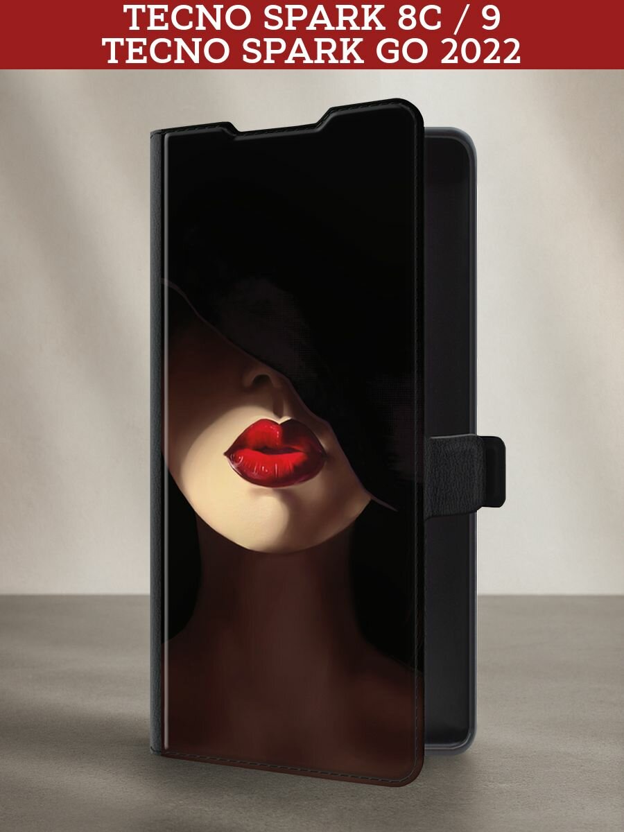 Чехол-книжка на Tecno Spark Go 2022/8С/9 / Текно Спарк Гоу 2022/8С/9 с рисунком "Красные губы"