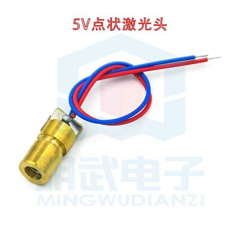 10шт 5V Лазерная Головка Лазерный ДиоД Точечный Медный ПолуПроводниковый Лазерный Трубка 6MM Внешний Диаметр