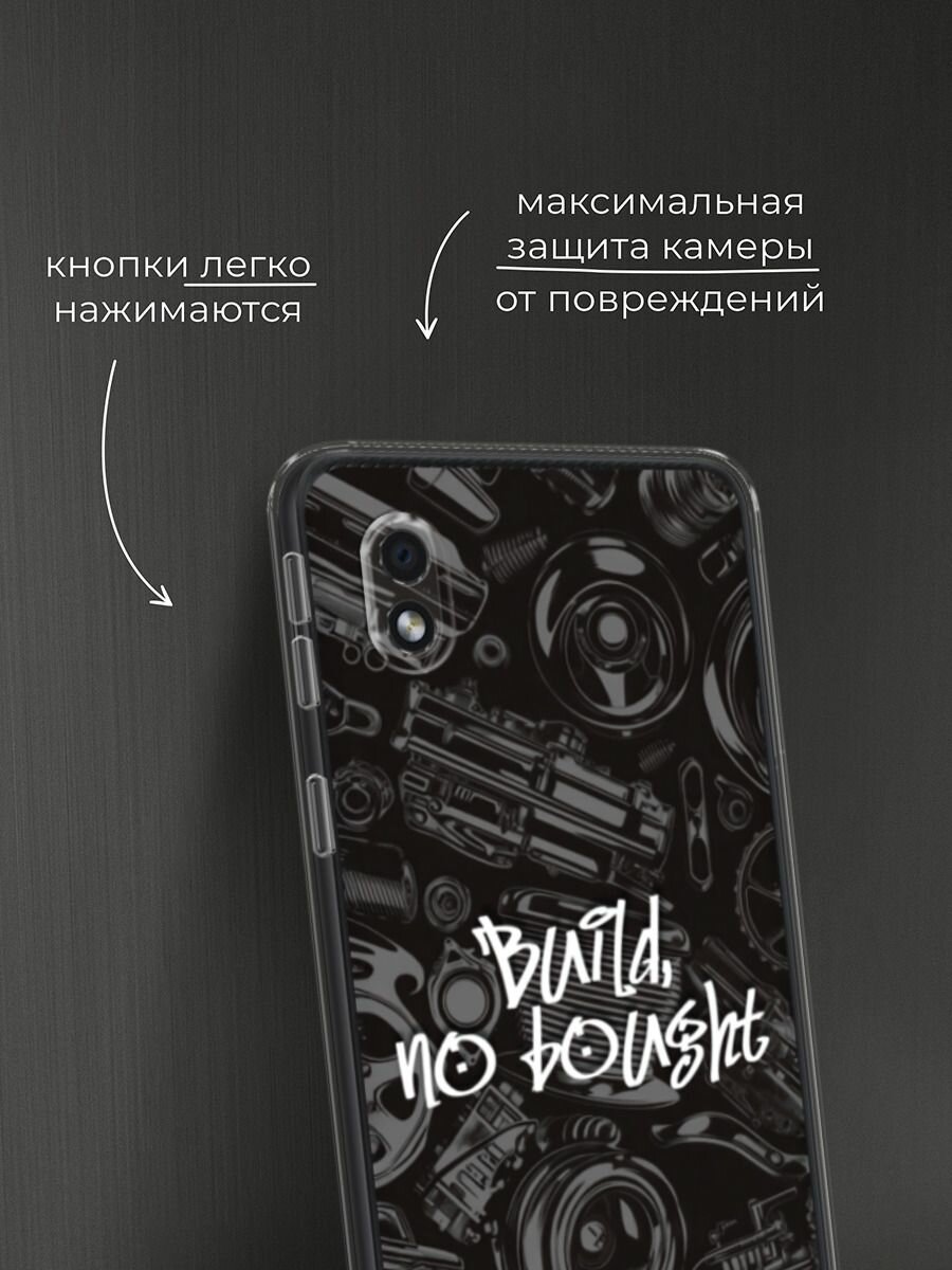 Чехол на Samsung Galaxy A01 Core / Самсунг Галакси А01 Core с принтом "Build no bought" — фото 1
