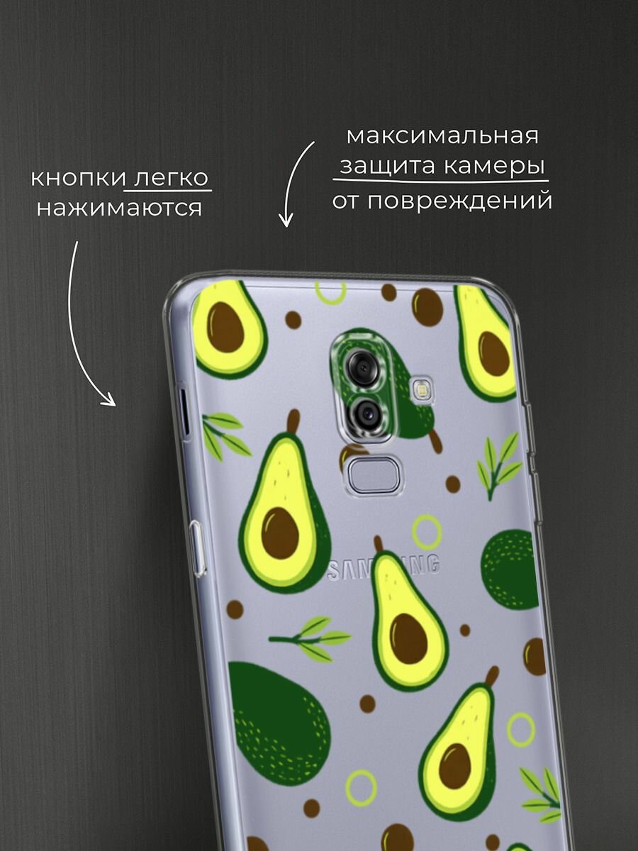 Чехол на Samsung Galaxy J8 / Самсунг Галакси Джей 8 с принтом "Авокадо паттерн", прозрачный — фото 1