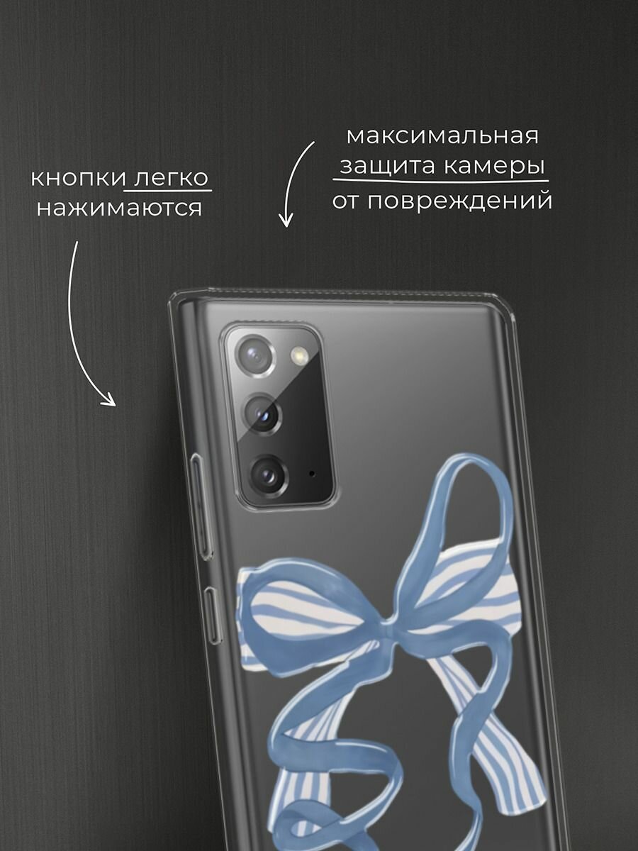 Чехол на Samsung Galaxy Note 20 / Самсунг Галакси Ноут 20 с принтом "Полосатый голубой бант 2" — фото 1