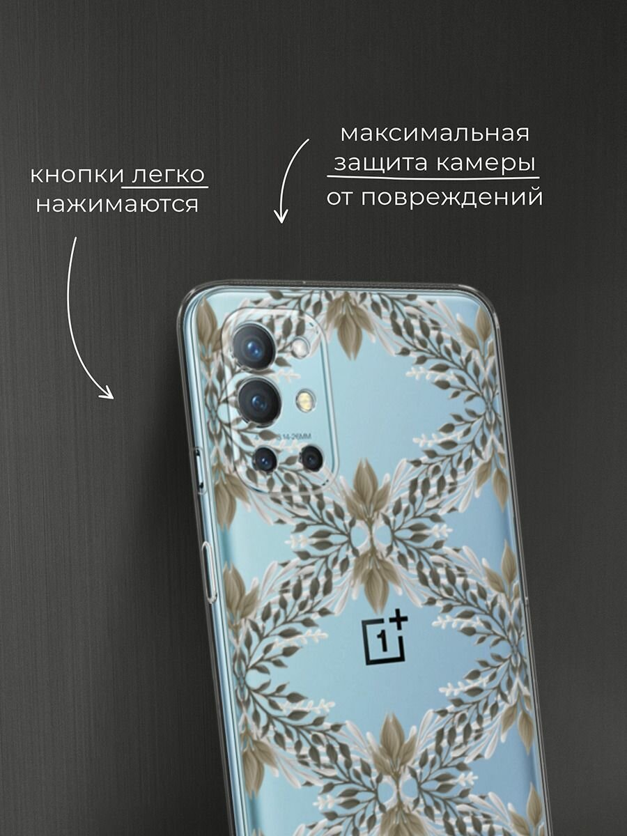 Чехол на OnePlus 9R / ВанПлас 9R с принтом "Калейдоскоп цветов" — фото 1