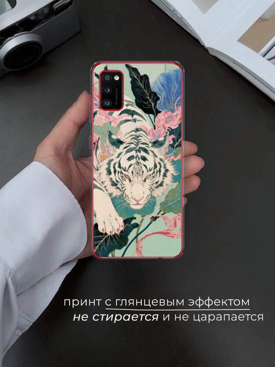 Чехол на Samsung Galaxy A41 / Самсунг Галакси А41 с принтом "Охотник" — фото 1