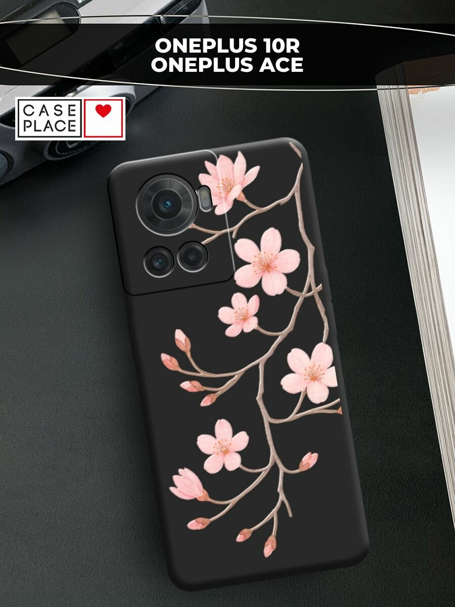 Чехол на OnePlus 10R/Ace / Ван Плас 10R/Ace с принтом "Веточка распускающейся сакуры 3"