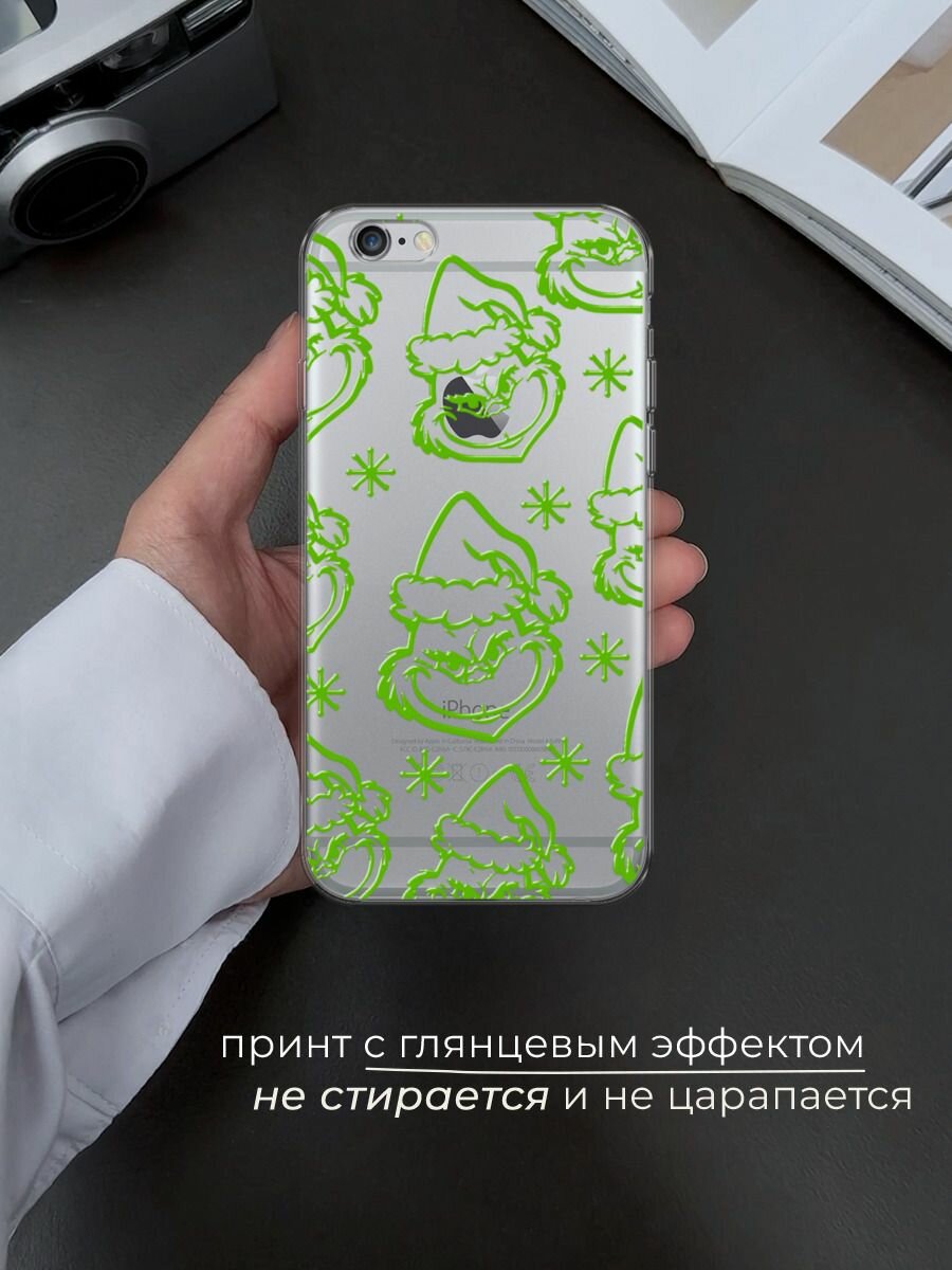 Чехол на Apple iPhone 6 / Айфон 6 с принтом "Зеленый Гринч 3" — фото 1