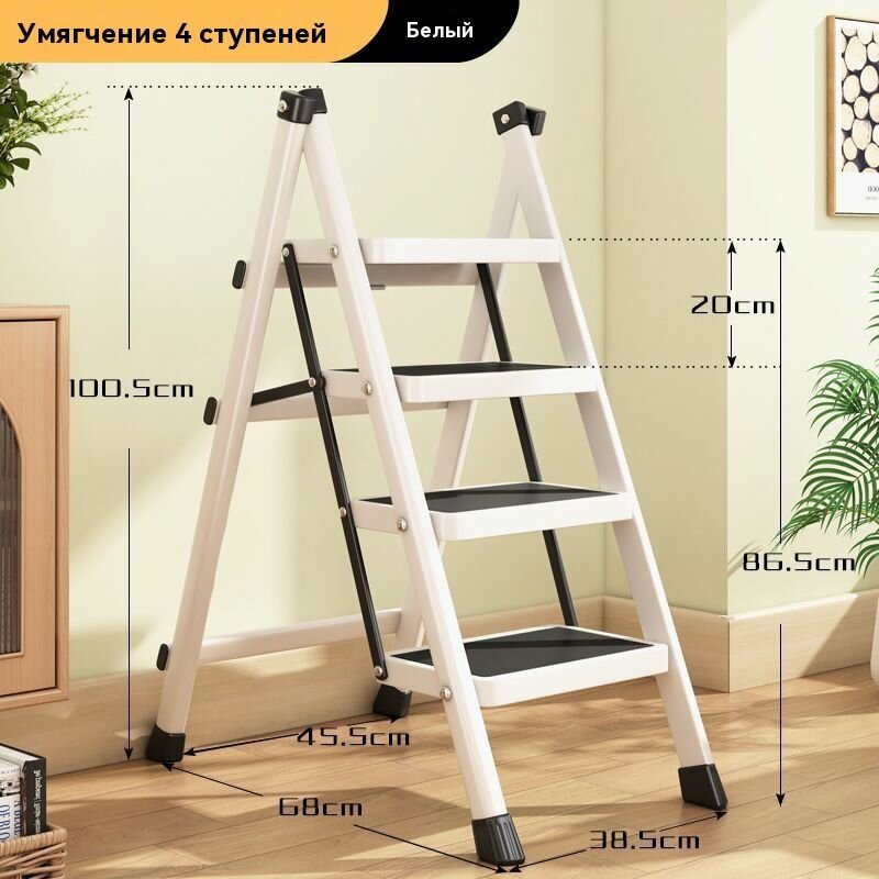 Лестница трансформер