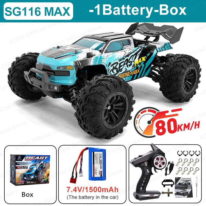 Радиоуправляемая машина SG116MAX 80 км/ч 4WD SG116MAX-Gift Box