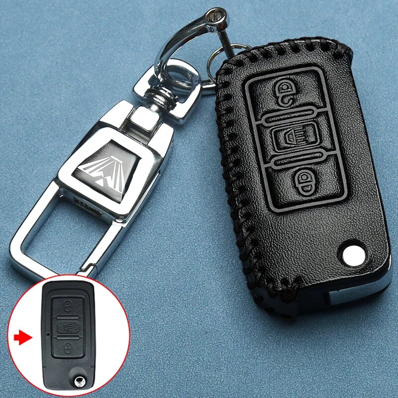 Кожаный чехол для ключей Great Wall Haval Hover, Key C Type A