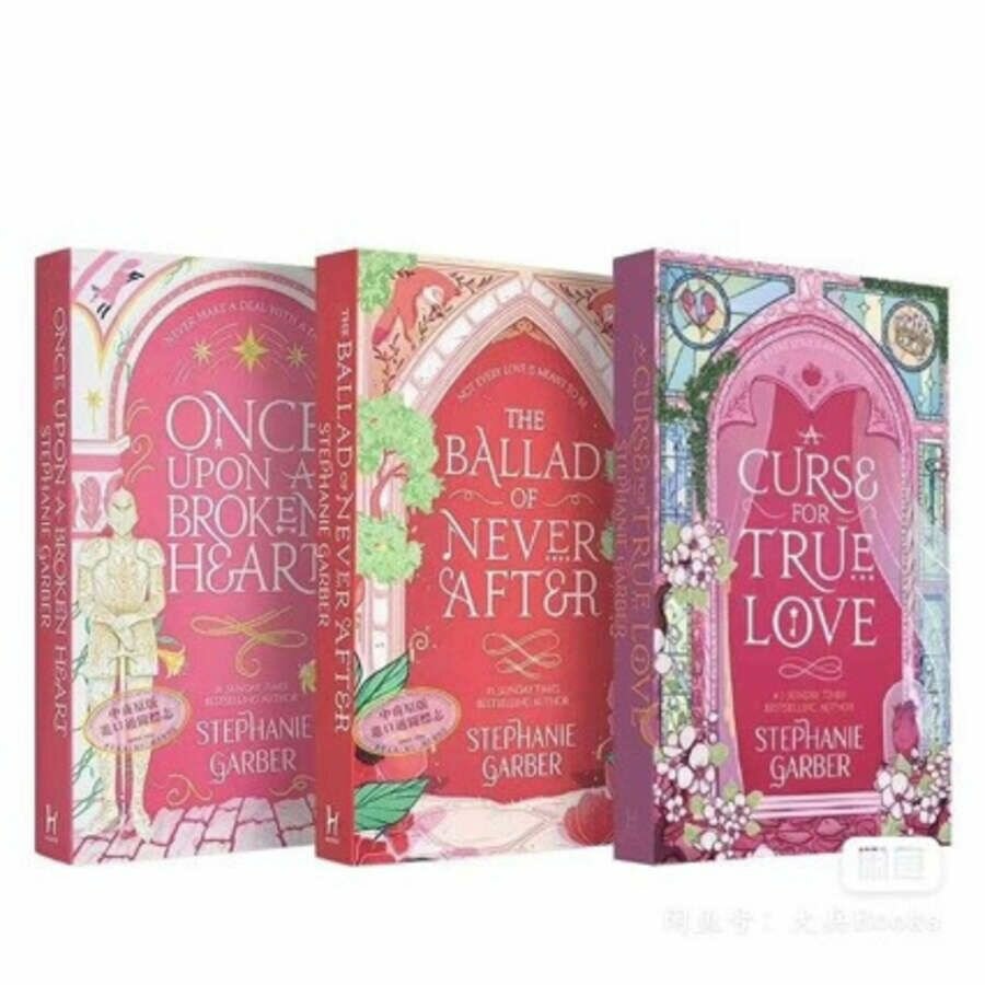 Once Upon a Broken Heart Бумажная книга на английском языке