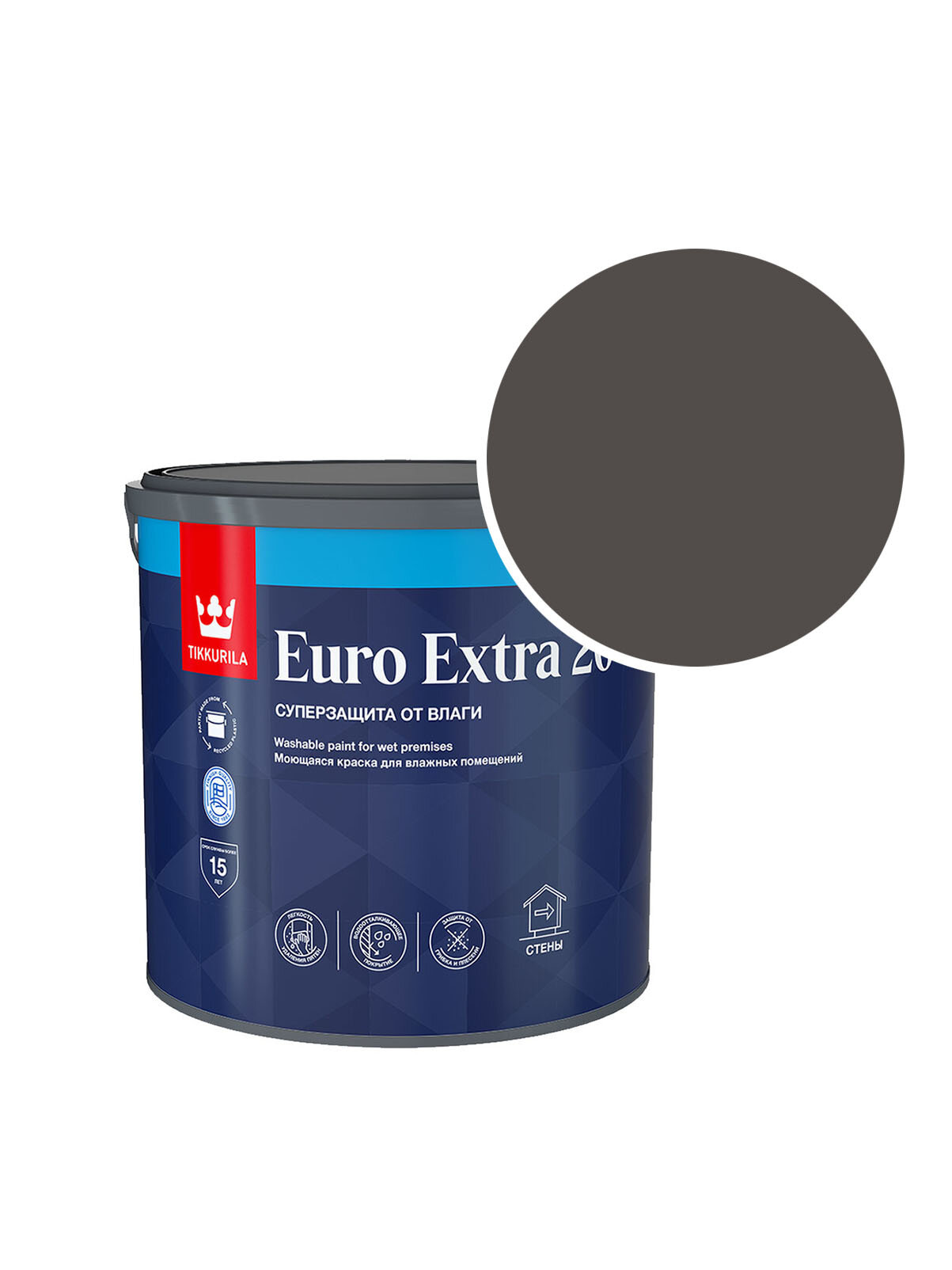 Краска моющаяся Tikkurila Euro Extra 20 RAL 6014 (Желто-оливковый - Yellow olive) 2,7 л
