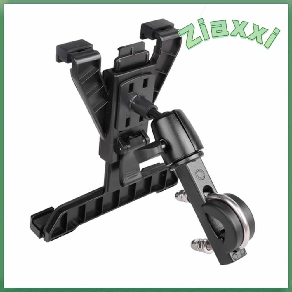 Держатель для планшета, регулируемый, для велосипедов, с креплением на трубу 20-40 мм