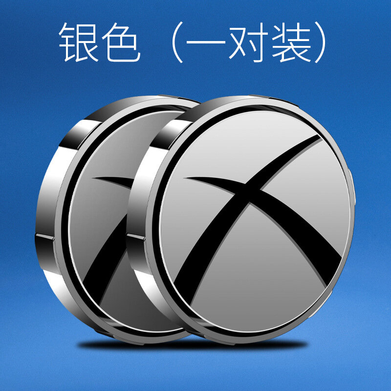 Зеркало с функцией помощи в слепых зонах, маленькое круглое зеркало HD, автомобильное зеркало заднего вида с присоской, может обеспечить 360-градусное вождение и смену полосы движения