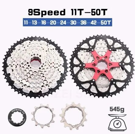 Кассета для горного велосипеда SUNSHINE 9 скоростей 11-50T совместимая с Shimano