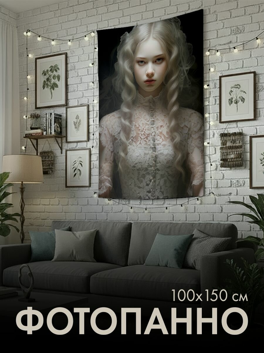 Панно тканевое PrintyFull / 100x150 см / фарфоровая кукла