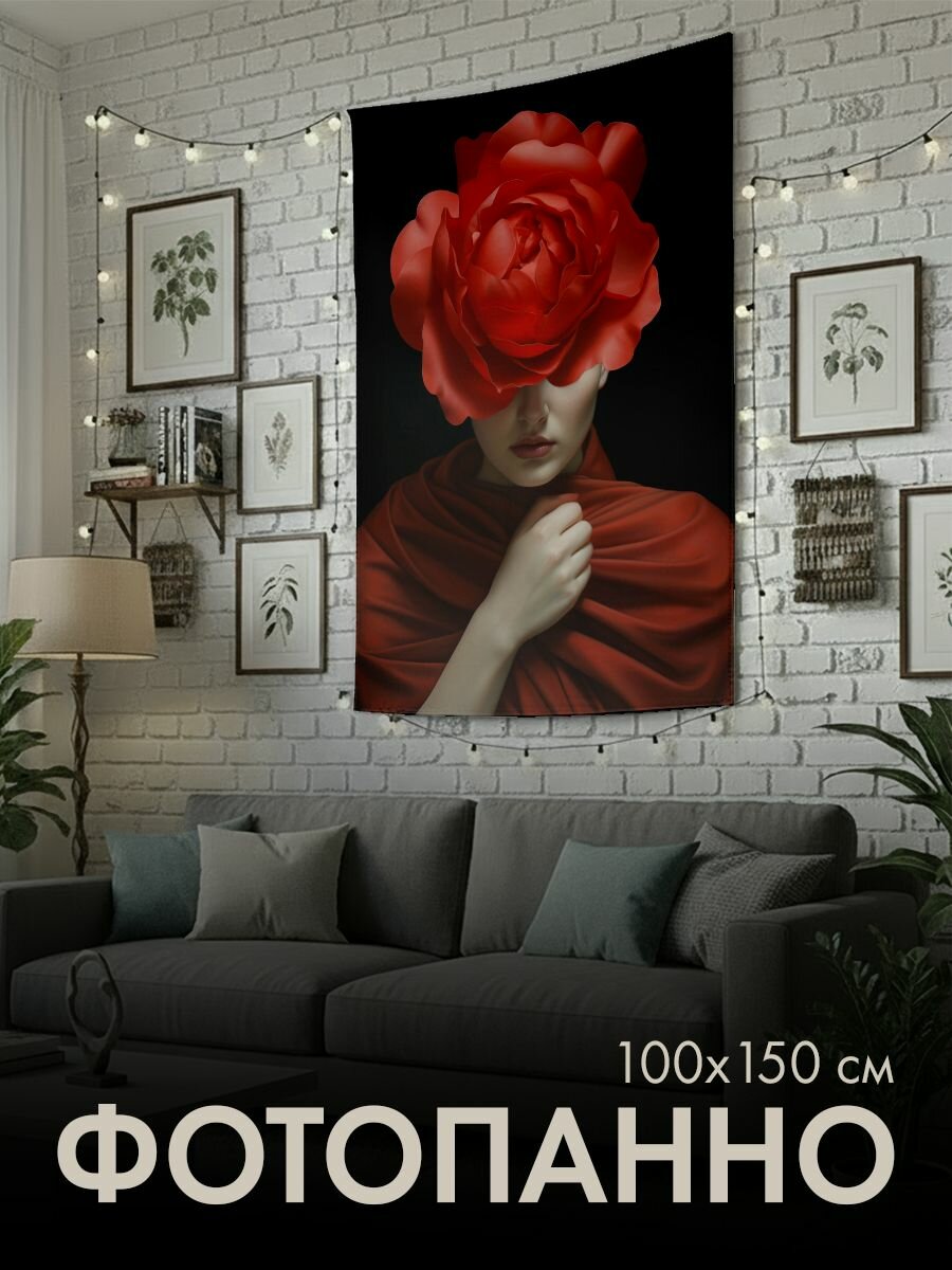 Панно тканевое PrintyFull / 100x150 см / роза, голова, Эми