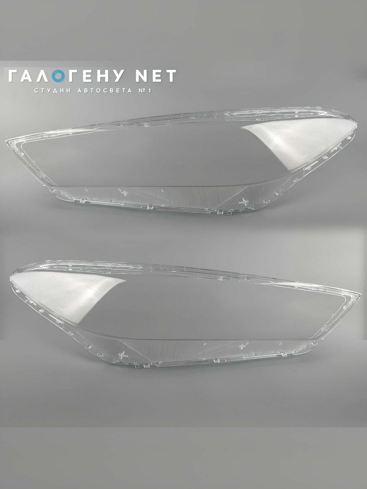 Стекла фар GNX для Hyundai Tucson 3 (2015-2018), левое и правое, поликарбонат