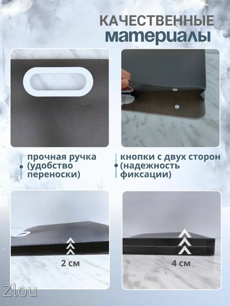 Папка-конверт A3, 1 шт. — фото 1