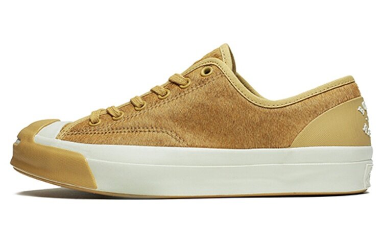 Кроссовки Jack Purcell