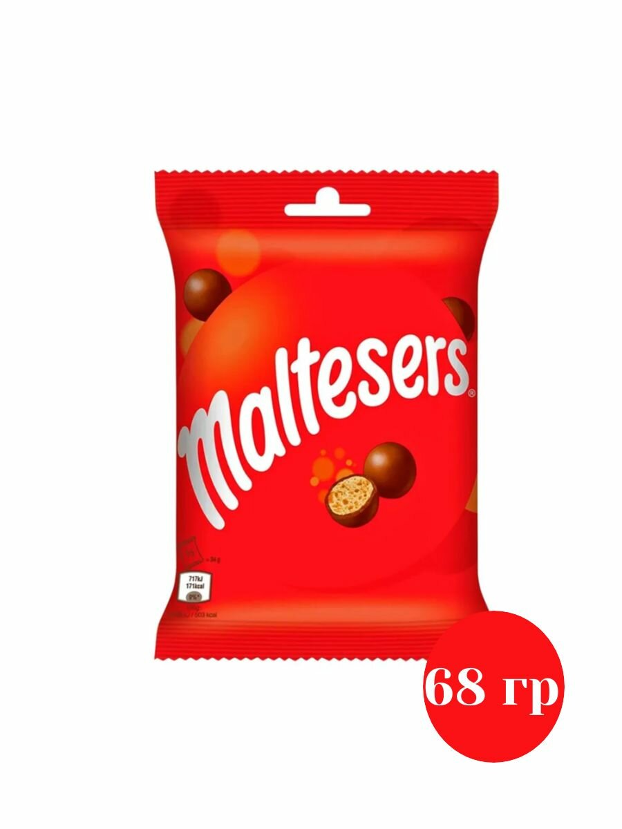 Драже Maltesers шоколадное с хрустящим центром, 1 шт 68 гр