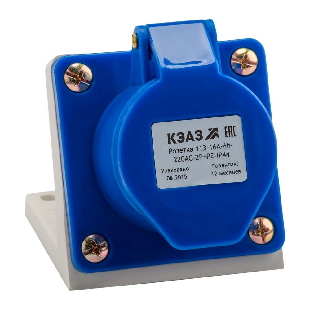 Розетка силовая КЭАЗ 123 мм, 32А. 6h, 220AC, 2P+PE, IP44