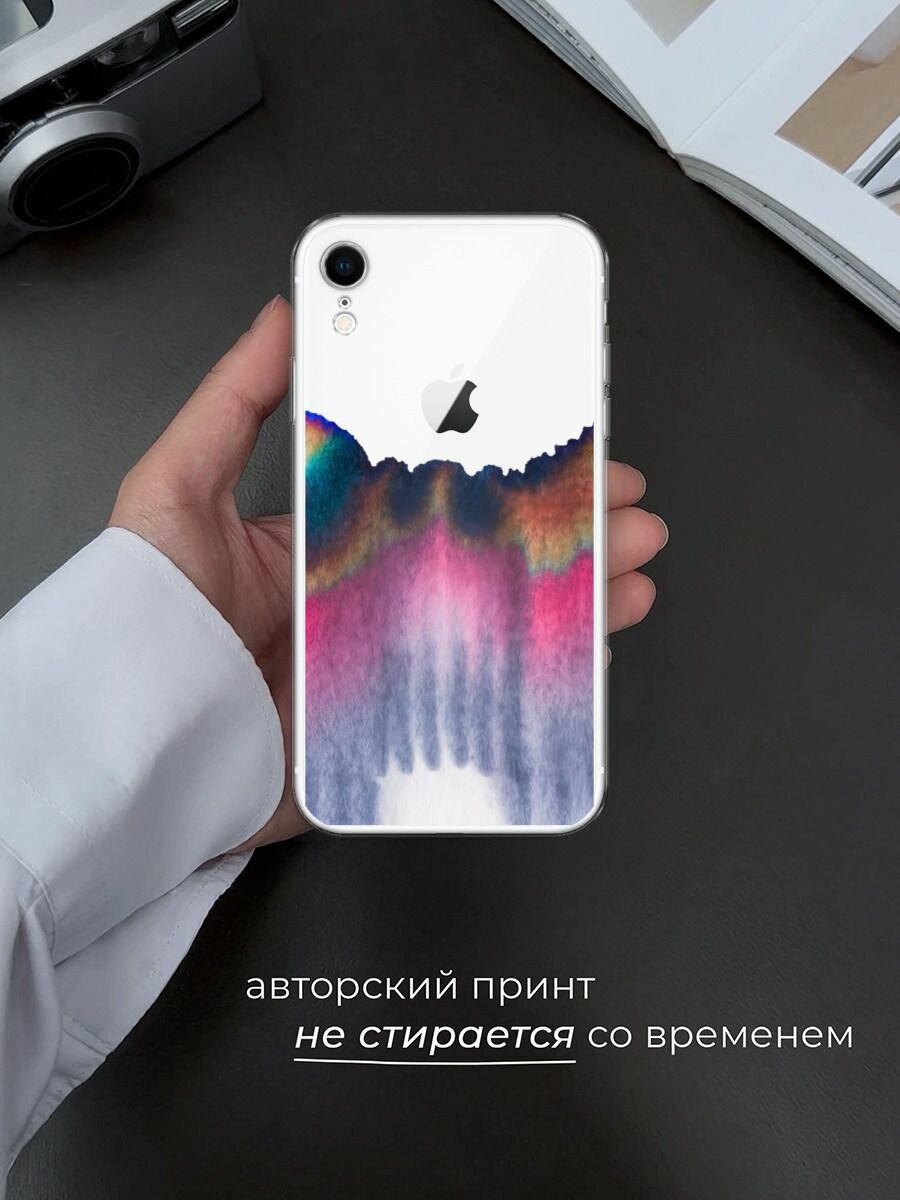Чехол на Apple iPhone XR / Айфон XR с принтом Акварельная абстракция, прозрачный — фото 1