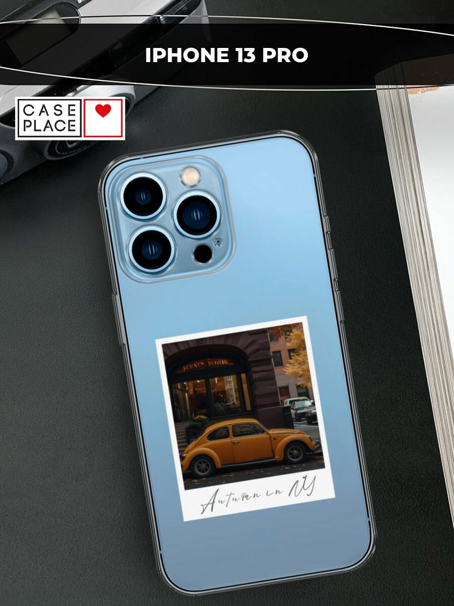 Чехол на Apple iPhone 13 Pro / Айфон 13 Про с принтом Осенний палароид