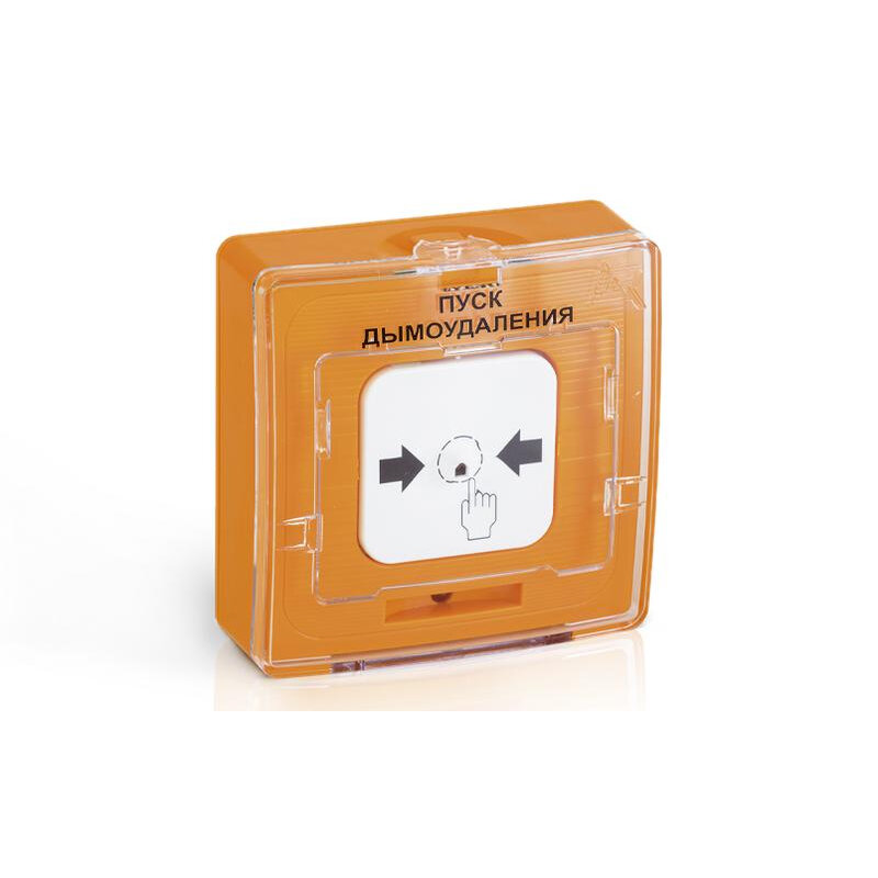 Устройство дистанционного пуска электроконтактное УДП 513-11-R3 "Пуск дымоудаления" оранж, Рубеж RBZ-122220 (1 шт.)