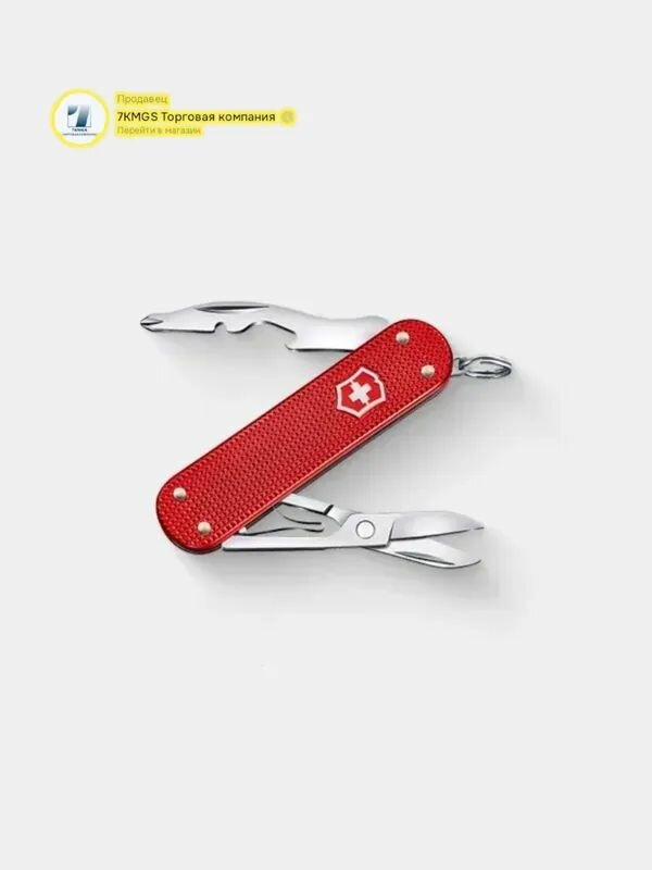 Victorinox 0.6261.20 Companion S Alox 58mm Многофункциональный складной нож