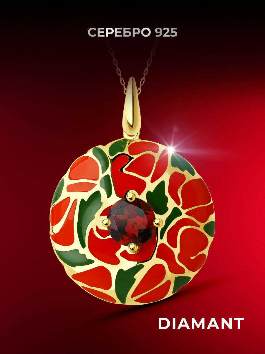 Подвеска, серебро, 925 проба, золочение, ситалл, эмаль