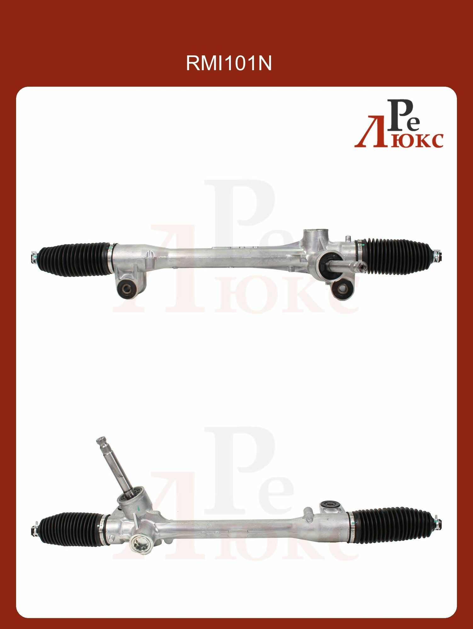 Механическая рулевая рейка Mitsubishi Mirage 2012-, Mitsubishi Space Star 2012- 4410A498, RMI101N