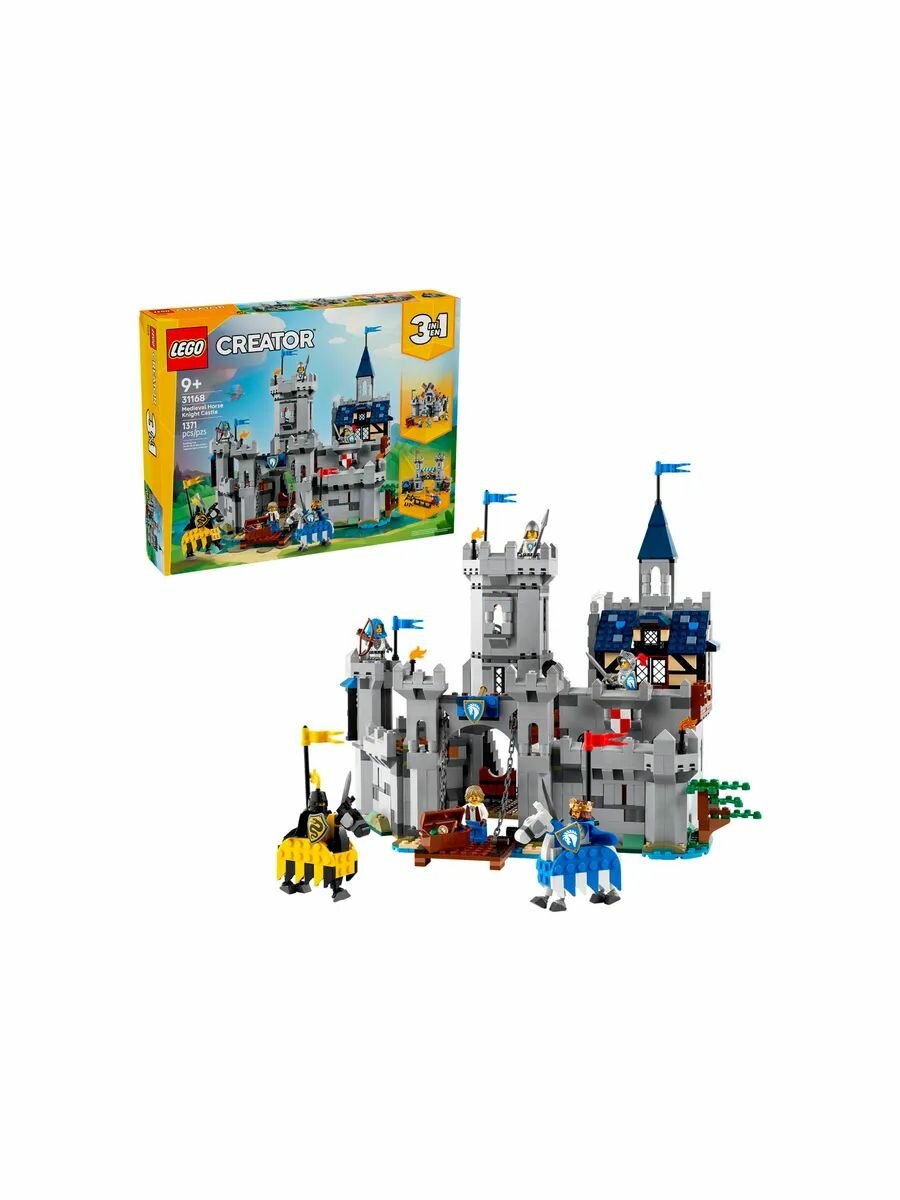 Конструктор "Средневековый замок рыцарей Коня"