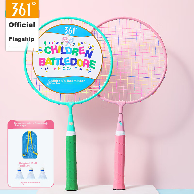 361° Children's Badminton Racket, Outdoor Family Toy, Children's Day And Birthday Gift, for Boys And Girls, 2 Rackets + 3 Shuttlecocks, Green + Pink
