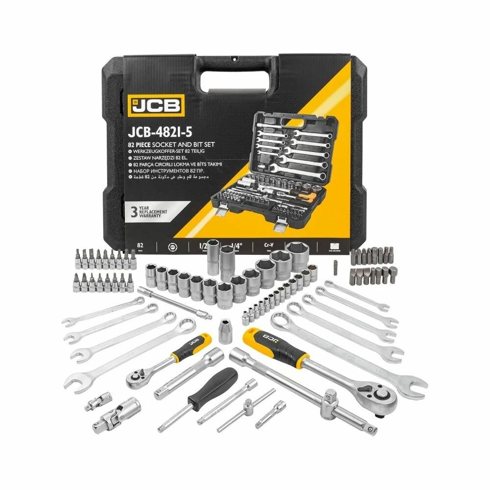 Набор инструментов JCB 82 пр, 1/4", 1/2" ( 6гр.) JCB-4821-5(56913)