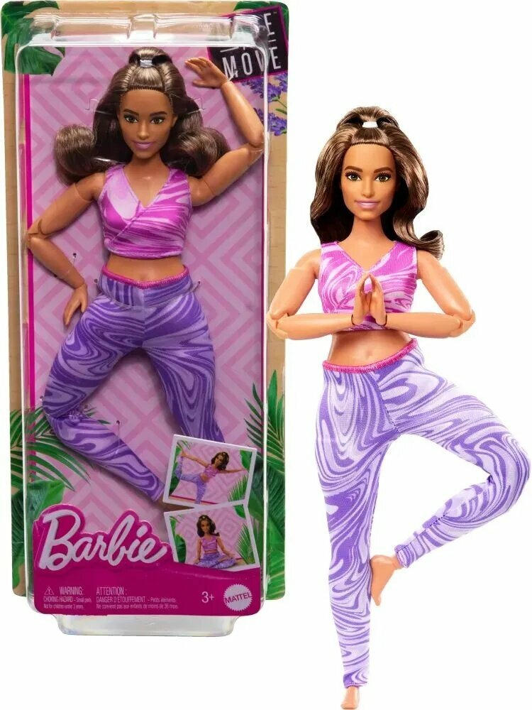 Barbie Кукла Барби Made To Move, брюнетка с пышными формами, съемный топ и брюки, 22 гибких сустава FTG80-HRH29
