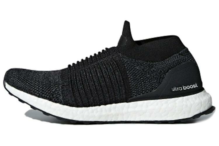 Кроссовки UltraBoost Laceless