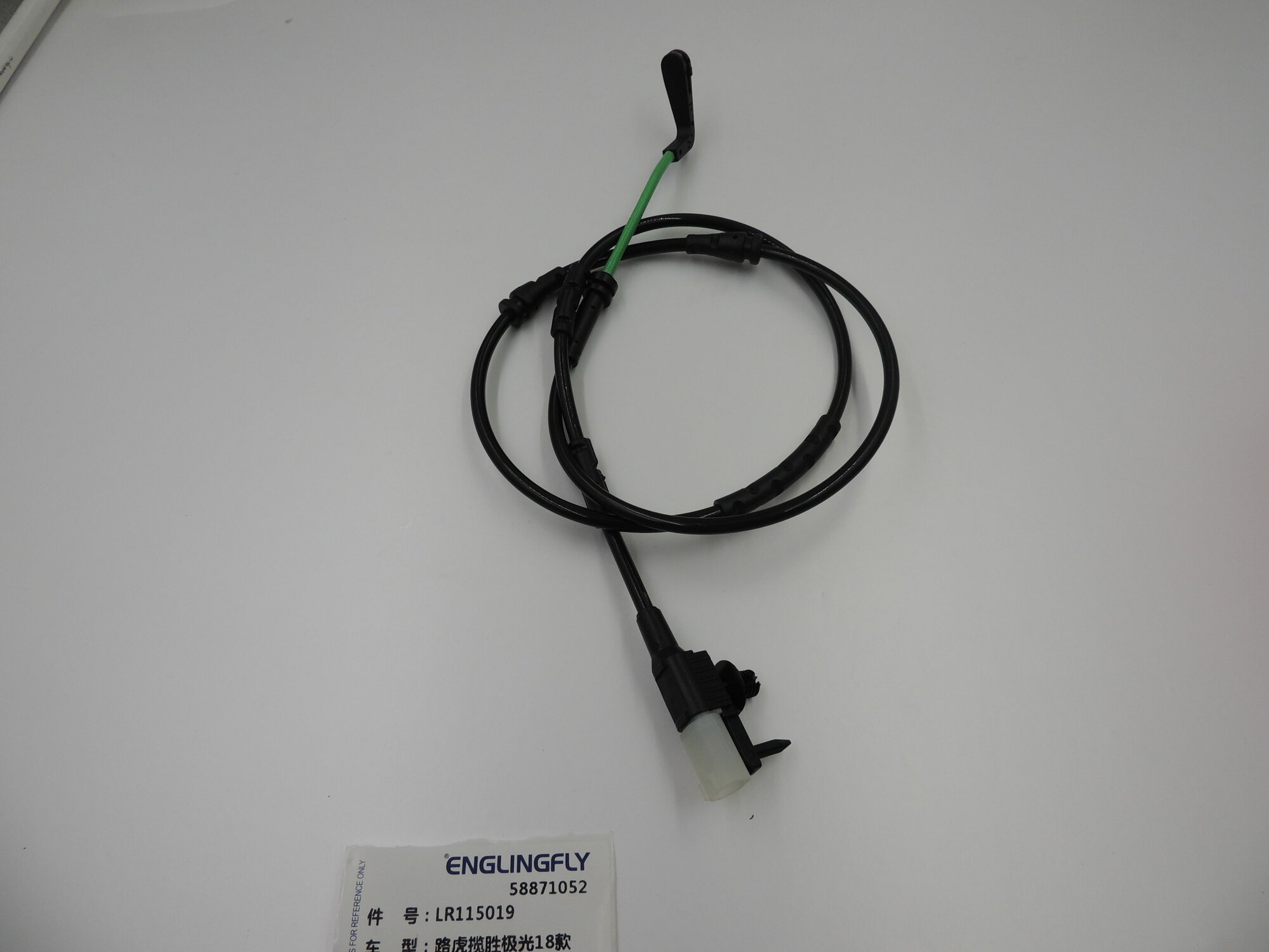 Датчик износа тормозных колодок LR115019 Land Rover