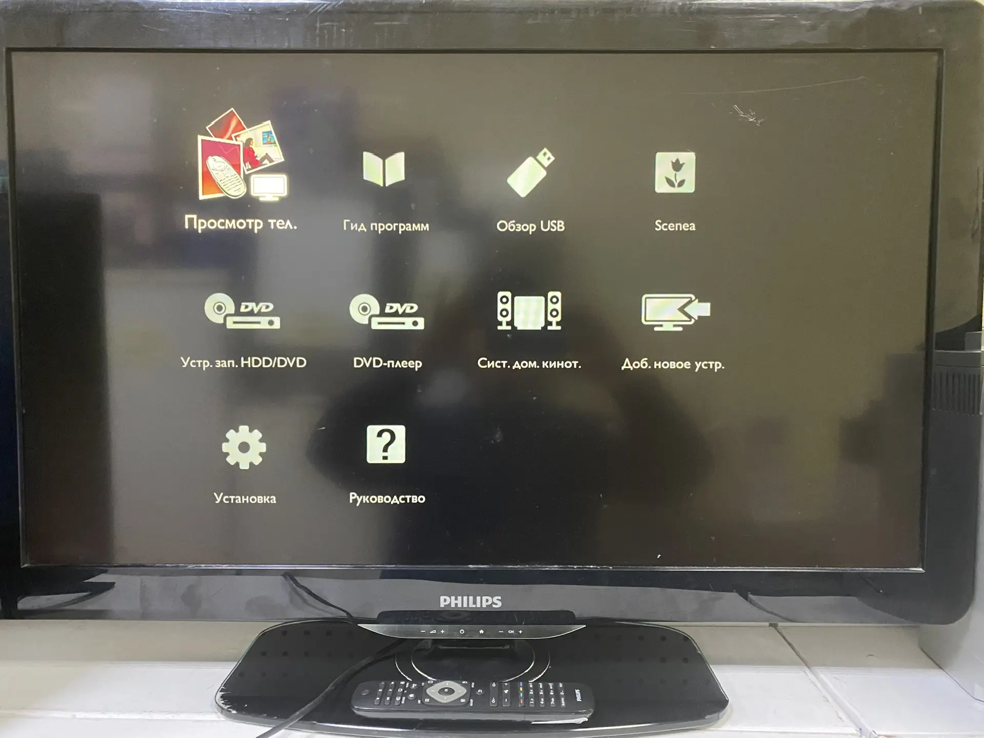 Телевизор Philips 37PFL4606H/60 Б\У