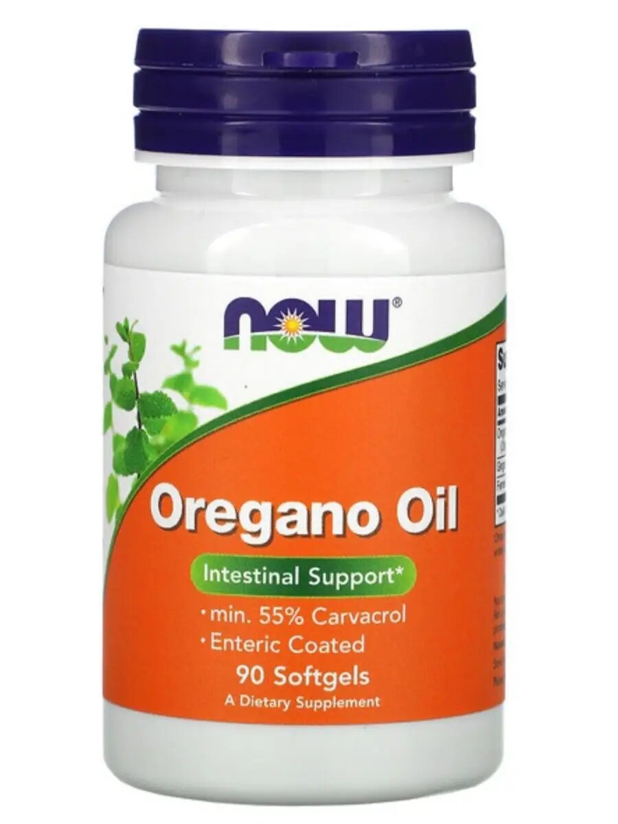 Масло орегано душица карвакрол майоран