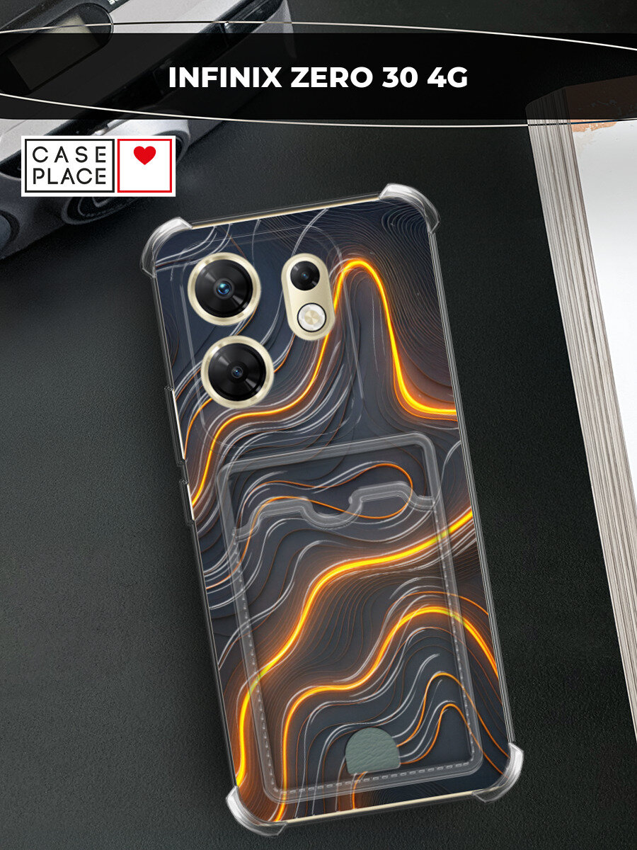 Чехол на Infinix Zero 30 4G (Инфиникс Зеро 30 4G) с картой и принтом Золотая река 3