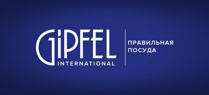 Подарочный сертификат - Gipfel | номинал 4000 RUB | Россия | Подарок для любого случая