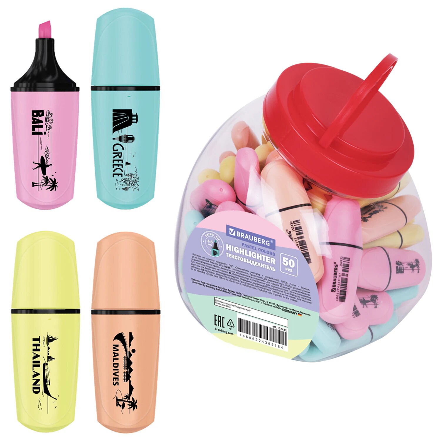 Текстовыделитель мини BRAUBERG "PASTEL Mini", ассорти В пластиковой банке, линия 1-5 мм, 152432 (цена только за 1 шт.)