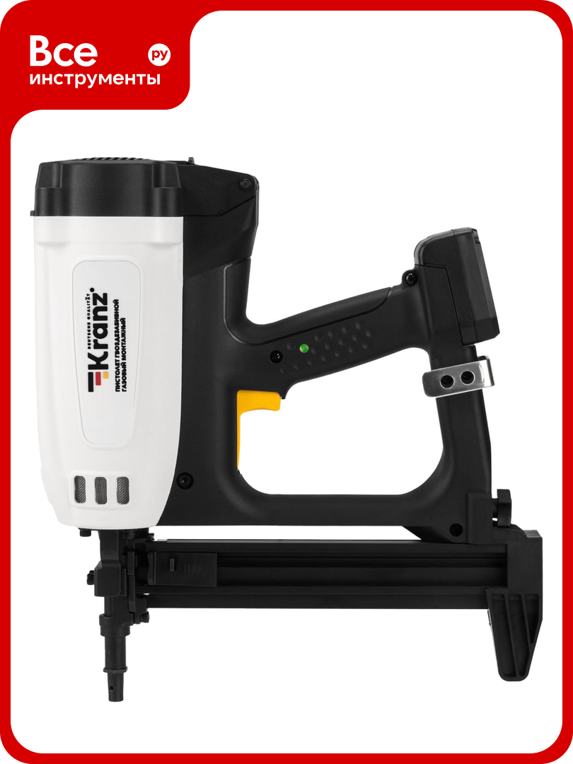 Пистолет гвоздезабивной газовый монтажный KRANZ GN100, 100Дж, длина гвоздей , диаметр 2,7-3мм KR-, для быстрого монтажа
