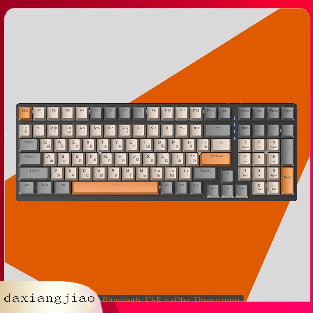 Клавиатура механическая Wolf K6 Hot-Swap беспроводная Bluetooth+2.4G+проводная для компьютера ноутбука телефона игровая русская/английская keyboard