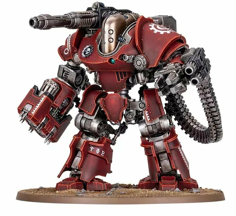 Осадный автоматон "Танатар Каликс" Механикум Ересь Хоруса / HH Mechanicum Thanatar Calix Siege-automata (Смола, Литье)