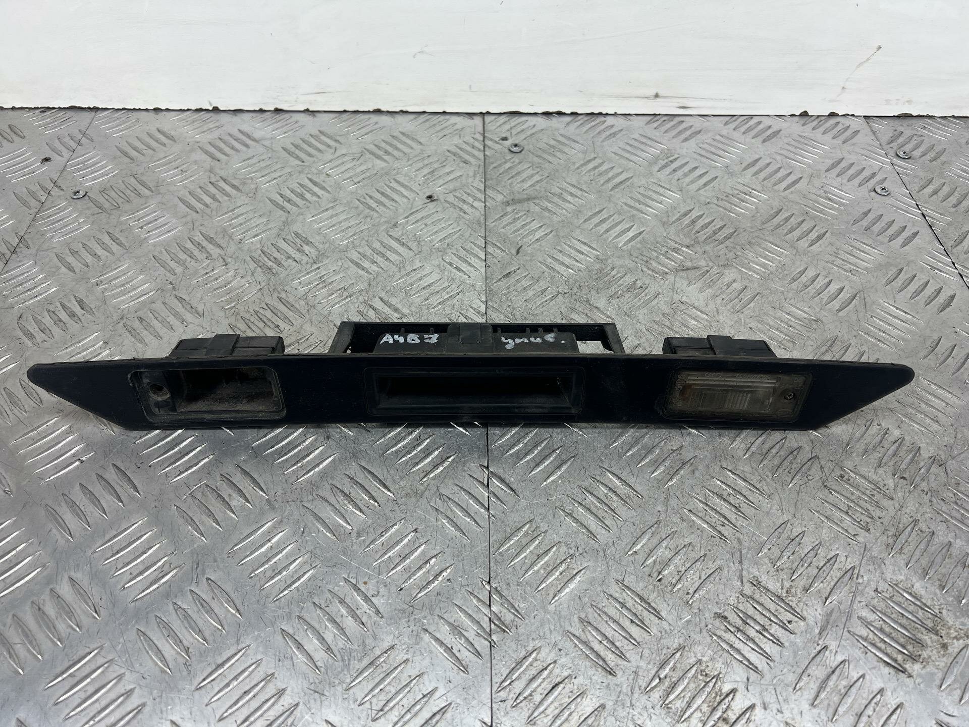 Кнопка открытия багажника Audi A4 B7 (2004 - 2009) 8P48275743FZ