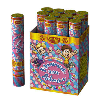 Хлопушки и бенгальские свечи Русская пиротехника Мальчик или девочка - 30