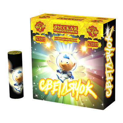 Петарды Русская пиротехника Светлячок