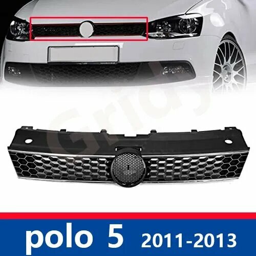 Решетка радиатора в бампер на Volkswagen Polo 5 (MK5) седан 2011-2013